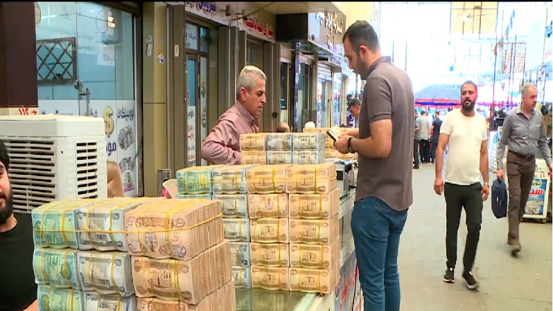 نرخ امروز ١٠٠ دلار آمریکایی در بازارهای اقلیم کردستان برابر است با ١٤٨